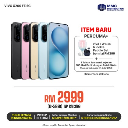 vivo X200 FE 5G (12+512GB) - Original vivo Malaysia Set